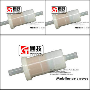 49019-0032;16900-MG8-003;16911-759-003;16900-371-004;844793-阿里巴巴