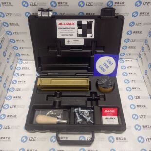 ALLPAX工具AX6020原装-阿里巴巴