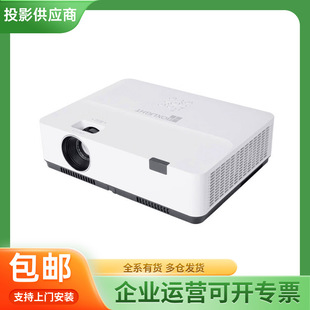 BOXLIGHT/宝视来MX440 MX448 MX452L办公用会议教育培训投影机仪-阿里巴巴