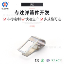 弹性不锈钢弹簧钢片-弹性不锈钢弹簧钢片批发、促销价格、产地货源 - 阿里巴巴