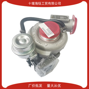 福田康明斯ISF3.8配件柴油发动机霍尔赛特增压器2842804 2836258-阿里巴巴