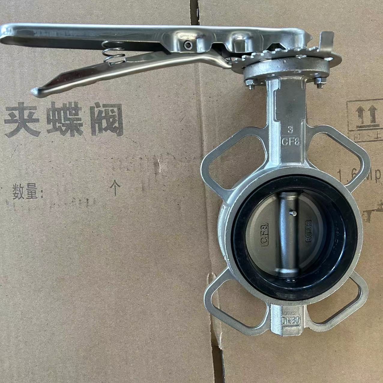 不锈钢304手柄对夹蝶阀 手动中线蝶阀 厂家供应天津D71X-16P-阿里巴巴