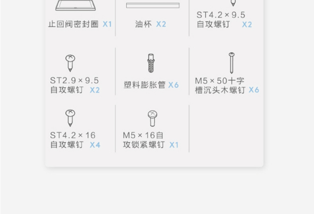 美的CXW-260-B87P抽油烟机欧式顶吸式壁挂智能自动清洗大吸力家用-阿里巴巴