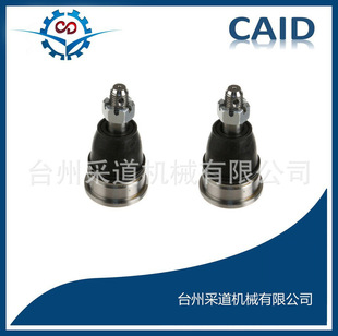 适用尼桑开拓者球头40110EB30A 40110EB300-阿里巴巴