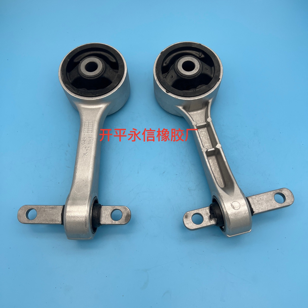 1092A034 1092A096 1092A127 适用于14-22款Mirage1.2L发动机支架-阿里巴巴