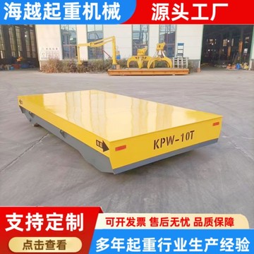 50t蓄电池电动平板车蓄电池电动车 厂房运输搬运蓄电池平板车-阿里巴巴
