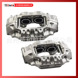 47750-35080 47730-35080适用于丰田 HILUX V Pickup 刹车卡钳-阿里巴巴