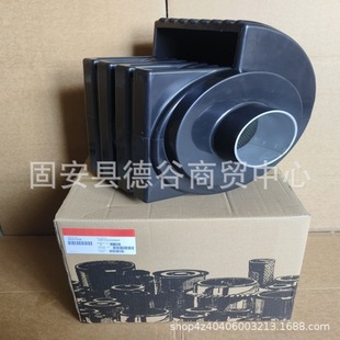 供应AH1100 3315741空滤 工程机械发电机组蜗牛空气滤清器-阿里巴巴