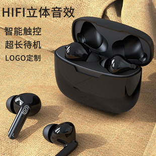 私模爆款Y113 tws无线蓝牙耳机智能触控入耳式华强北三代蓝牙耳机-阿里巴巴