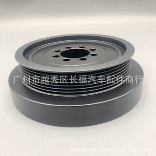 11237576675 1123 7576 675 曲轴皮带轮 扭振减震器 适用于宝马-阿里巴巴