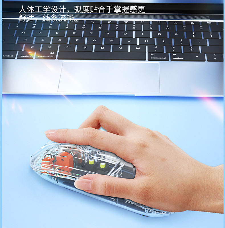 透明鼠标按键静音无线鼠标适用手机平板电脑三模连接蓝牙鼠标跨境-阿里巴巴