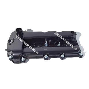 C2S48786 C2S44849 XR853512 AJ84818发动机阀盖适用于捷豹气门室-阿里巴巴