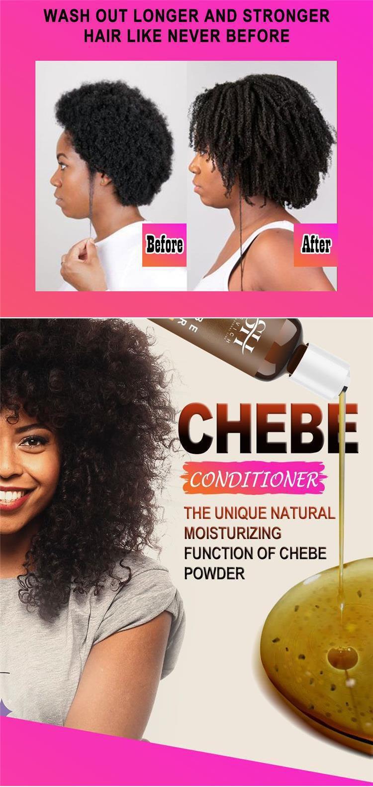 Chebe Hair Growth Oil African Traction Alopecia Treat-阿里巴巴