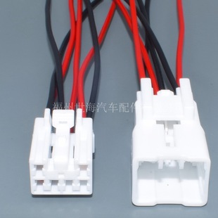 DJ7064Y-2.2-11/21 国产 MG641047/MG651044 汽车连接器6p-阿里巴巴