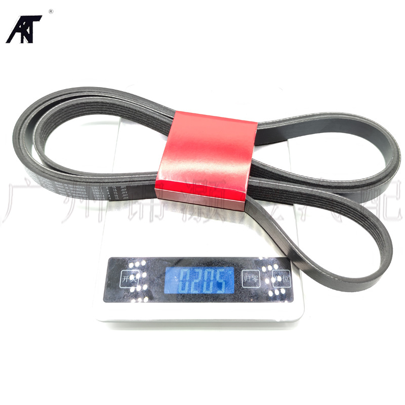 23780AA120适用于斯巴鲁力狮XV翼豹森林人双龙爱腾交流发电机皮带-阿里巴巴