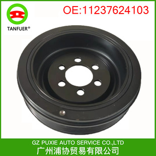 汽车曲轴皮带轮 适用于宝马F30F32 11237624103 皮带减振器平衡轮-阿里巴巴
