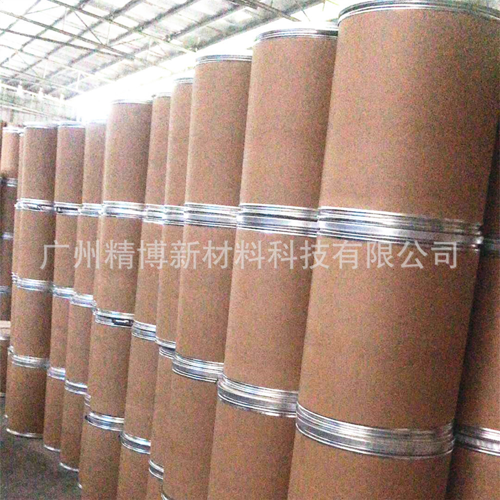 陶氏罗门哈斯PARALOID B-66 热塑型丙烯酸树脂 高透明度 易溶解-阿里巴巴