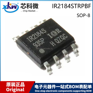 原装 IR2184STRPBF SOIC-8 SOP-8 贴片 600V半桥栅极驱动器IC芯片-阿里巴巴