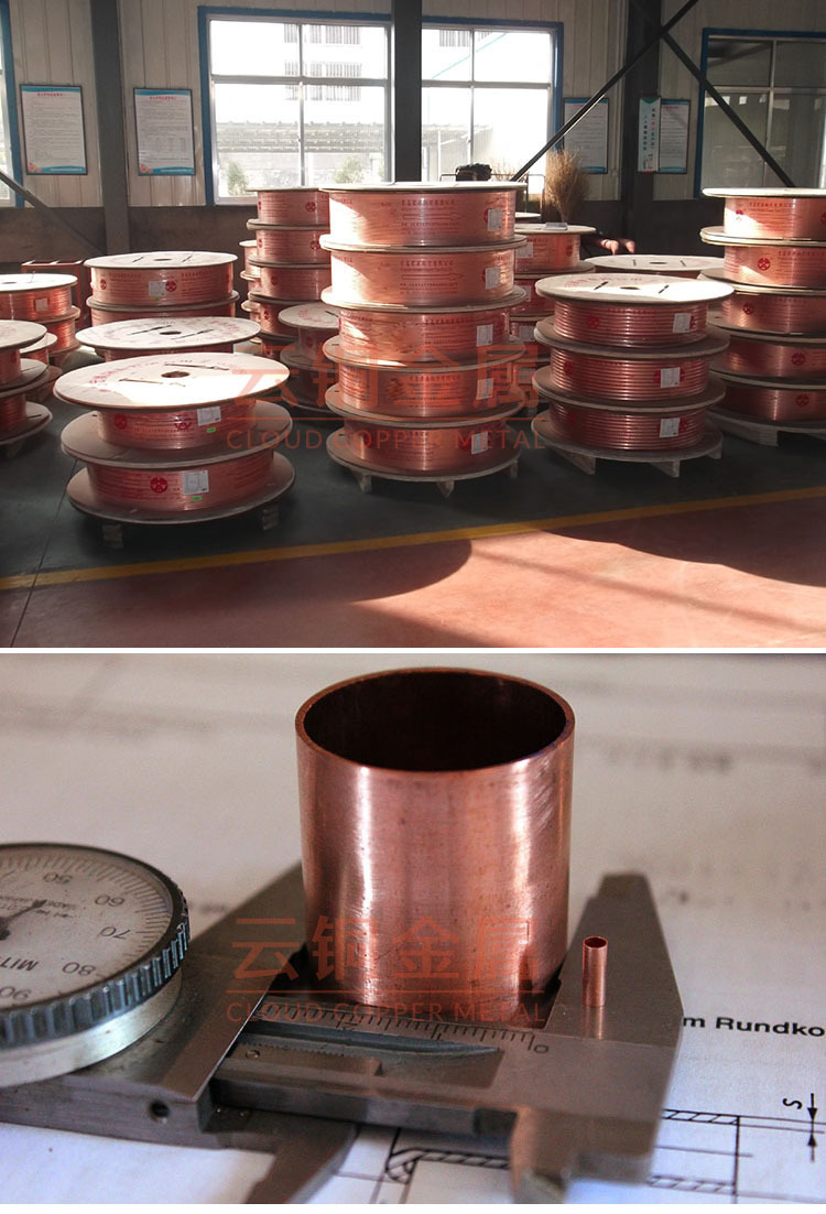 国标c1100紫铜管 TU2无氧紫铜管 t1紫铜盘管 t2紫铜管 tp2紫铜管-阿里巴巴