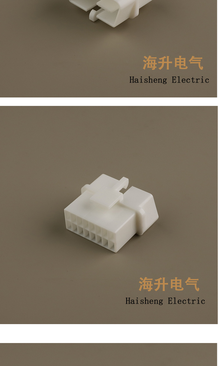 90980-11665/179631-2适用于诊断座插头OBD接口DJ7163-1.8-11/21-阿里巴巴