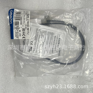 正品耐油欧姆龙光电传感器 E3ZR-CT81D-M1TJ 0.3M CT81D-L-M1TJ-1-阿里巴巴