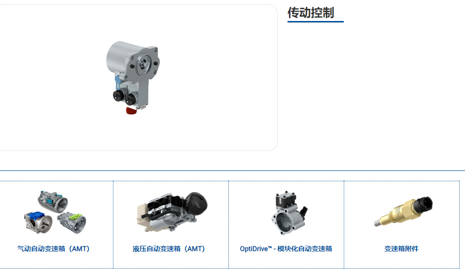 WABCO威伯科制动脚阀（液压）4674062160制动脚阀4674062160-阿里巴巴