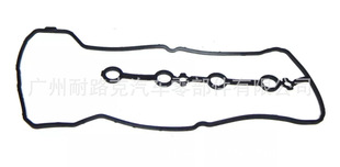 13270-3HC0A ROCKER COVER GASKET适用NISSAN VERSA MARCH MICRA-阿里巴巴