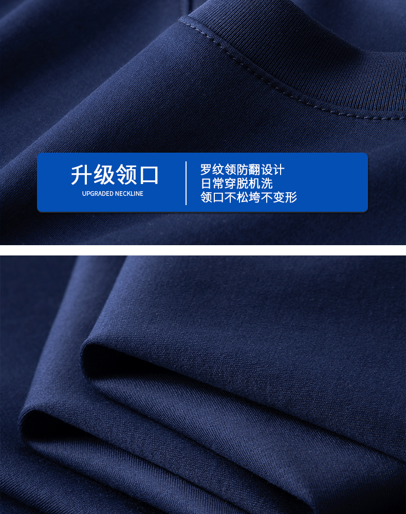 200支尊贵版正肩t恤高级感男士夏季短袖体恤长绒棉190g纯色打底衫-阿里巴巴