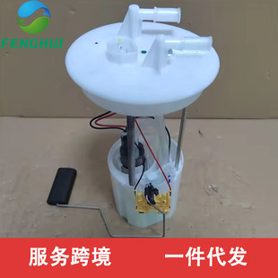 CN15-9H307-HA CN15-9H307-BB 0580314568适用于福特燃油泵总成-阿里巴巴