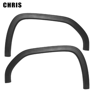 适用2019-23通用GMC Sierra1500前轮眉84492973 84492974-阿里巴巴