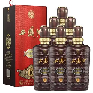 西凤酒海陈藏10年52度500ml6瓶凤香型粮食酒整箱6瓶发货询价私信-阿里巴巴