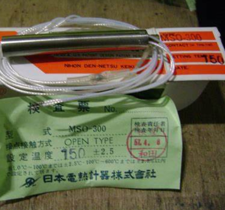 MF-O300日本sensbey温度调节器MS-O300-阿里巴巴