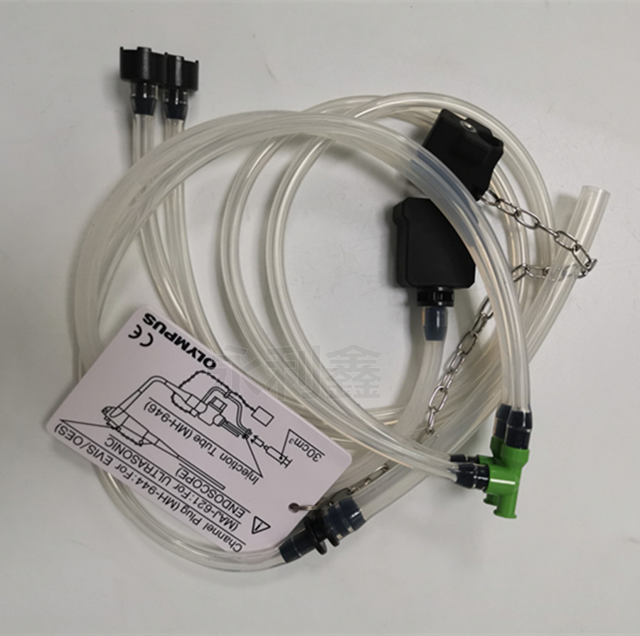 奥林巴斯注入管 MH-946 冲洗器冲洗管道 内镜清洗管 全管道灌流器-阿里巴巴