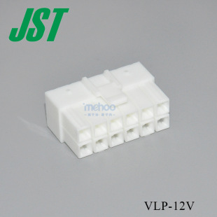 JST连接器VLP-12V插拔式连接器胶壳6.2mm间距12pin 接插件 原装-阿里巴巴
