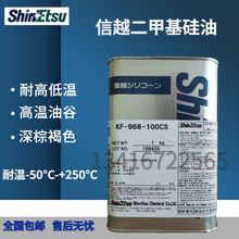 kf-968-kf-968批發、促銷價格、產地貨源 - 阿里巴巴