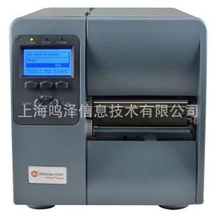 Datamax标签打印机 DMX-M-4206 Datamax条码打印机-阿里巴巴