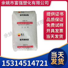 【s1003】_s1003品牌/图片/价格_s1003批发_阿里巴巴