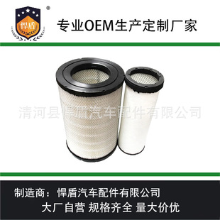 跨境热销空气滤清器A6345280306 ARS9839 6345280306空气滤芯-阿里巴巴
