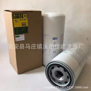 OAS99047 R12101 P782909 AS2454 LB13145 LB13145/3油气分离器-阿里巴巴