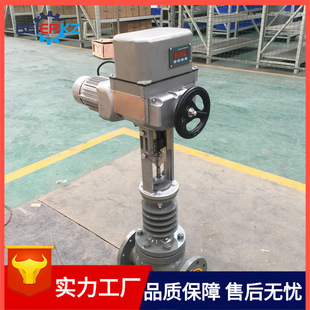 贝尔ZDLM-40C DN200高温蒸汽电动套筒调节阀铸钢材质生产厂家-阿里巴巴