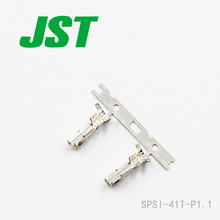 深圳惠烁电子科技有限公司_阿里巴巴旺铺