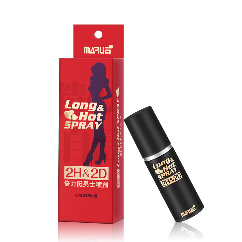 倍力挺丸荣2H2D红金外用延时喷剂男用喷剂情趣用品成人性用品-阿里巴巴