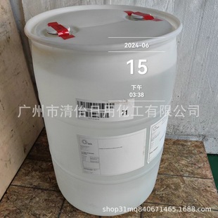 美国OXEA1.3丁二醇保湿剂 1.3-2羟基丁烷 护肤面膜保湿剂107-88-0-阿里巴巴