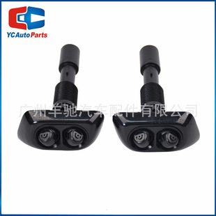 61678370559 61678370560大灯清洗喷嘴 清洗喷水枪适用宝马7系E38-阿里巴巴