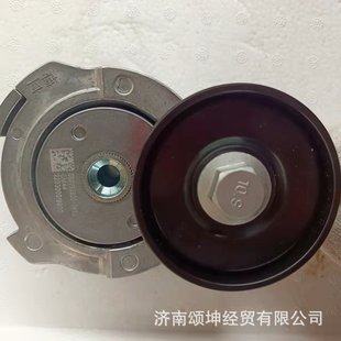 供应重汽曼MC11/MC13发动机原厂配件092V95800-7478自动张紧轮-阿里巴巴