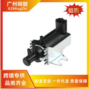 8-98116260-0适用于五十铃汽车真空压力泵调节控制阀电磁阀供跨境-阿里巴巴