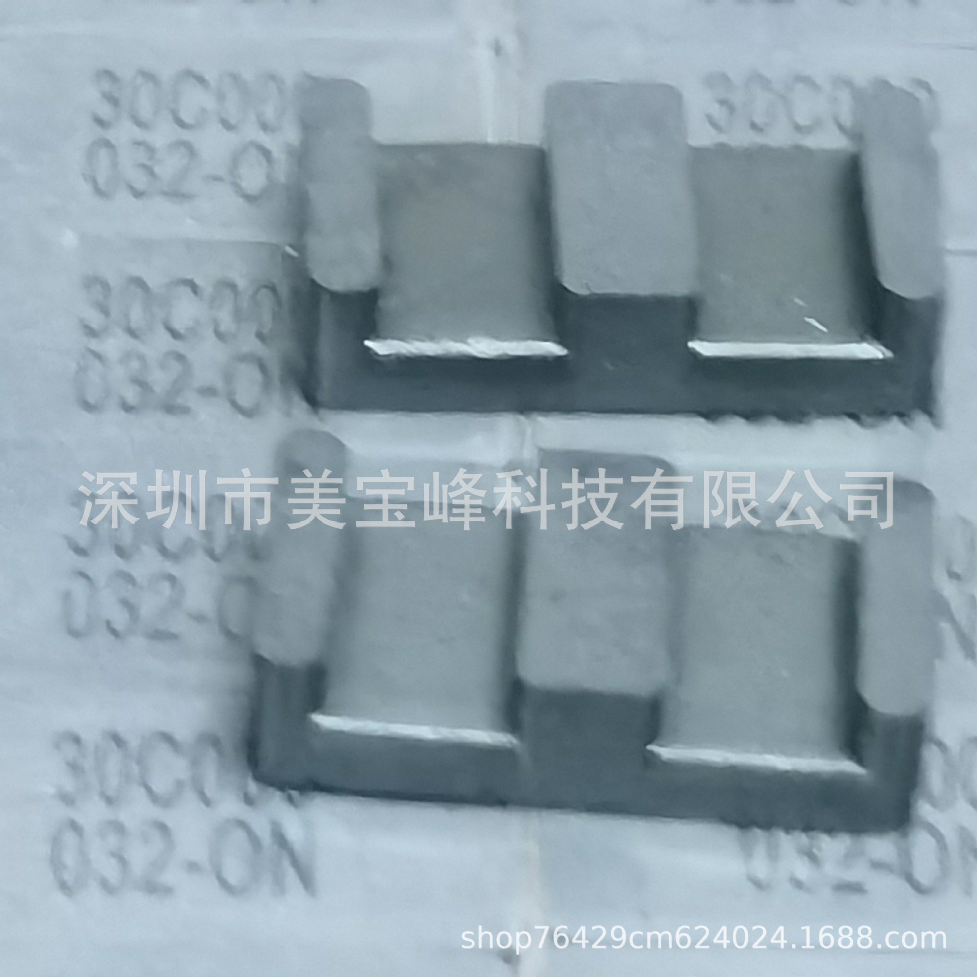 EE14 EF17 EF1710 EE1510 EF1510 EE18高频磁芯 PC95材质-阿里巴巴