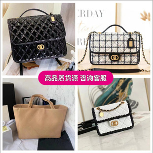 2023跨境原厂皮欧美大牌奢侈品女包编织包斜跨手提TB托特包-阿里巴巴