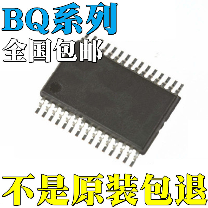 z554-z554批发、促销价格、产地货源 - 阿里巴巴