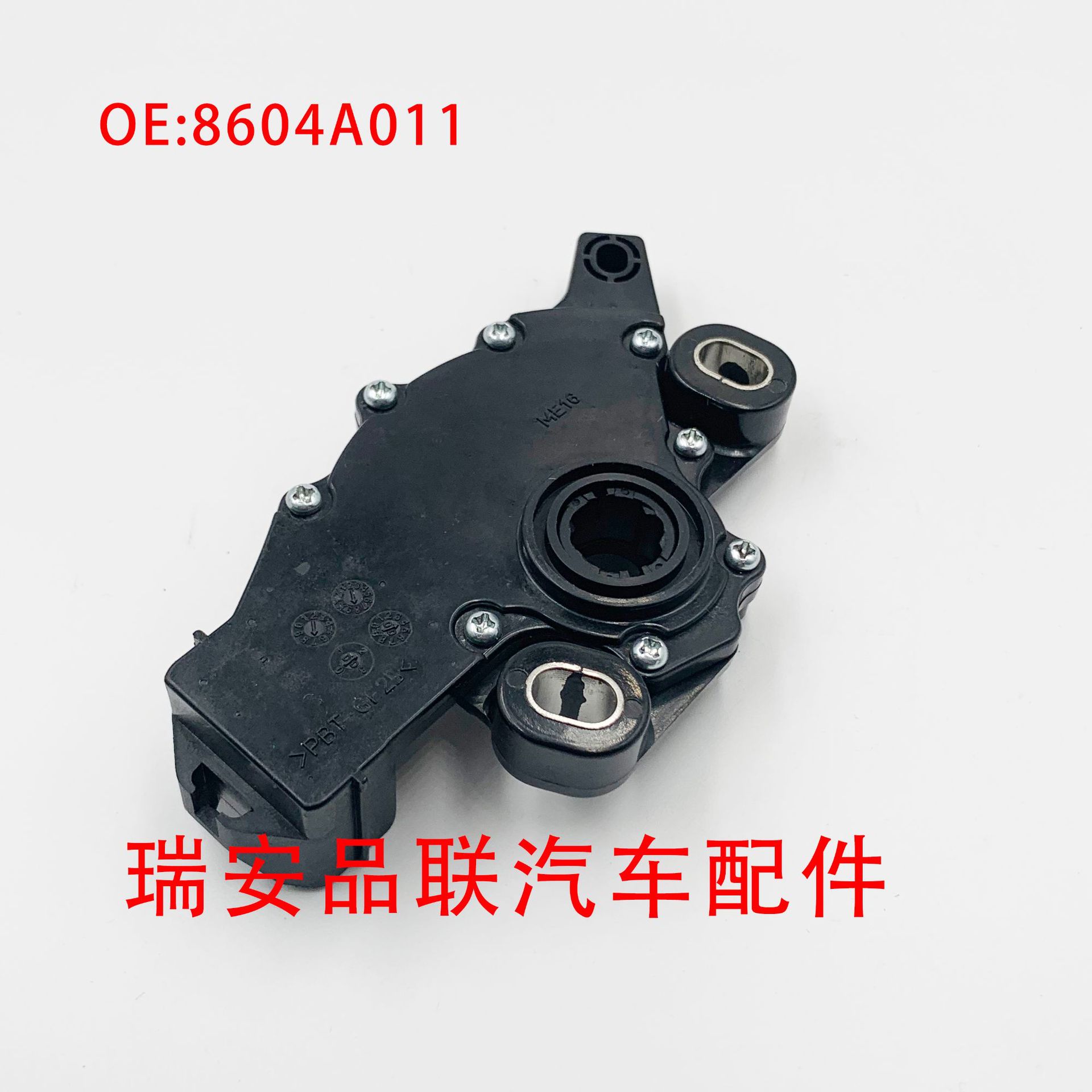 现货 鼓风机电阻 调速模块 电阻 8604-A011 8604-A011-阿里巴巴